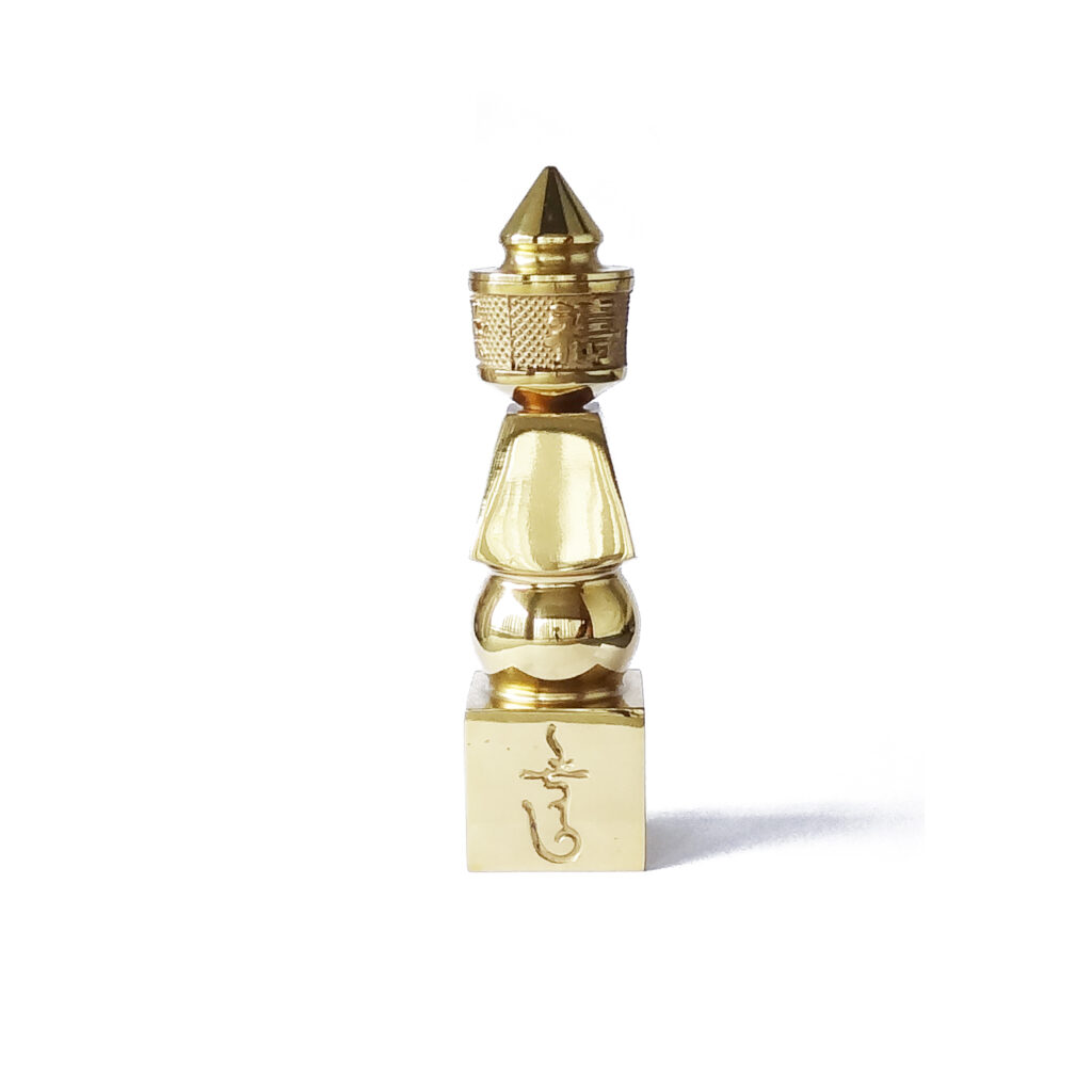 Five Element Pagoda - 8Treasures
